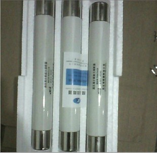 上海华通高压熔断器XRNP XRNP1-35/40.5KV 0.5A 1A 2A含安装夹子-阿里巴巴