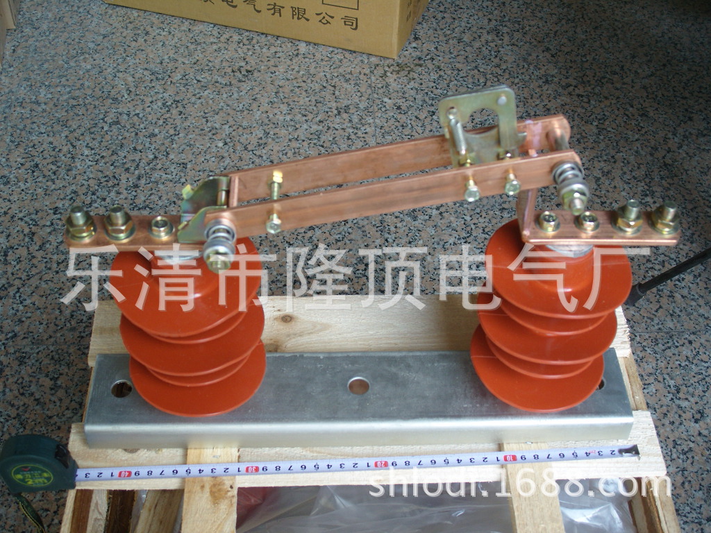 隆顶电气 双眼隔离开关HGW9-12/630A-阿里巴巴