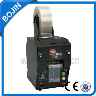 ELM透明胶纸切割机TDA080 进口透明胶纸切割机 全自动 苏州销售-阿里巴巴