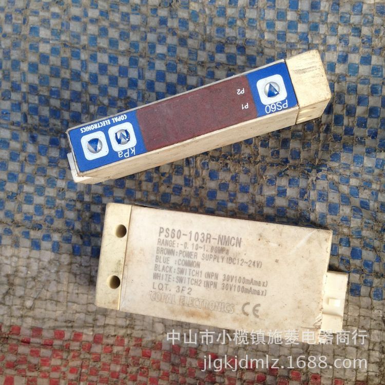 COPAL科宝压力传感器 PS60-103R-NMCN-阿里巴巴