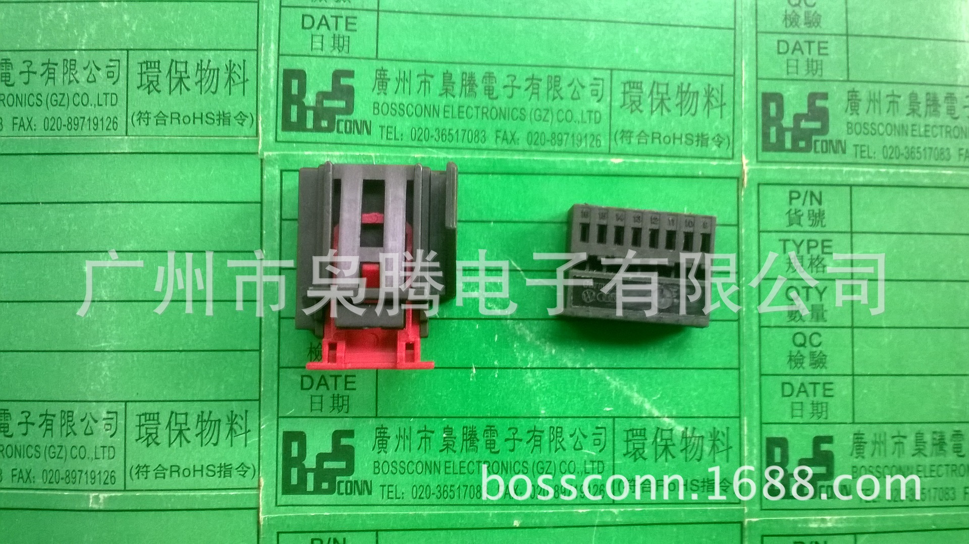 枭腾/GESSMANN连接器现货/升降器电机插头/1K0 972 928/1K0972928-阿里巴巴