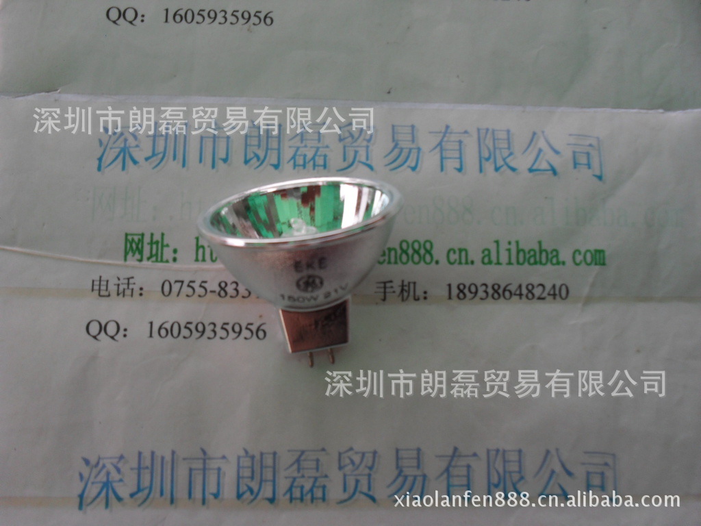 GE EKE 21V150W卤素灯泡杯灯 (图) - 照明批发网