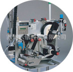 非标许昌市医疗覆膜条码贴纸32*32MM染色fasson-AW3209标签彩印厂-阿里巴巴