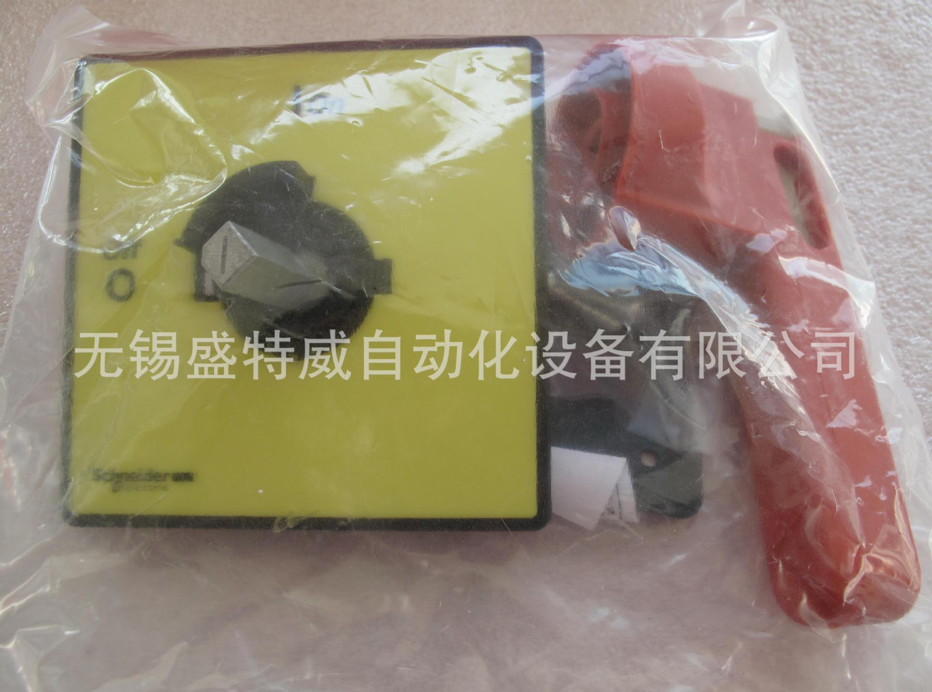 原装现货 3极175A负荷开关 VCF6 柜门安装 带面板和手柄-阿里巴巴
