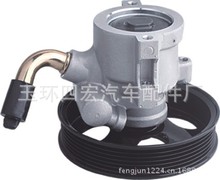 【玉环转向助力泵】_玉环转向助力泵品牌/图片/价格_玉环转向助力泵批发_阿里巴巴