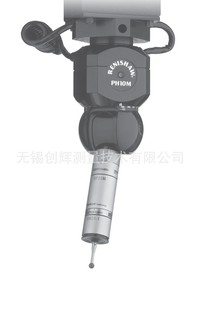 雷尼绍测头PH10M RENISHAW测座PH10M PLUS 三坐标测头PH10M PLUS-阿里巴巴
