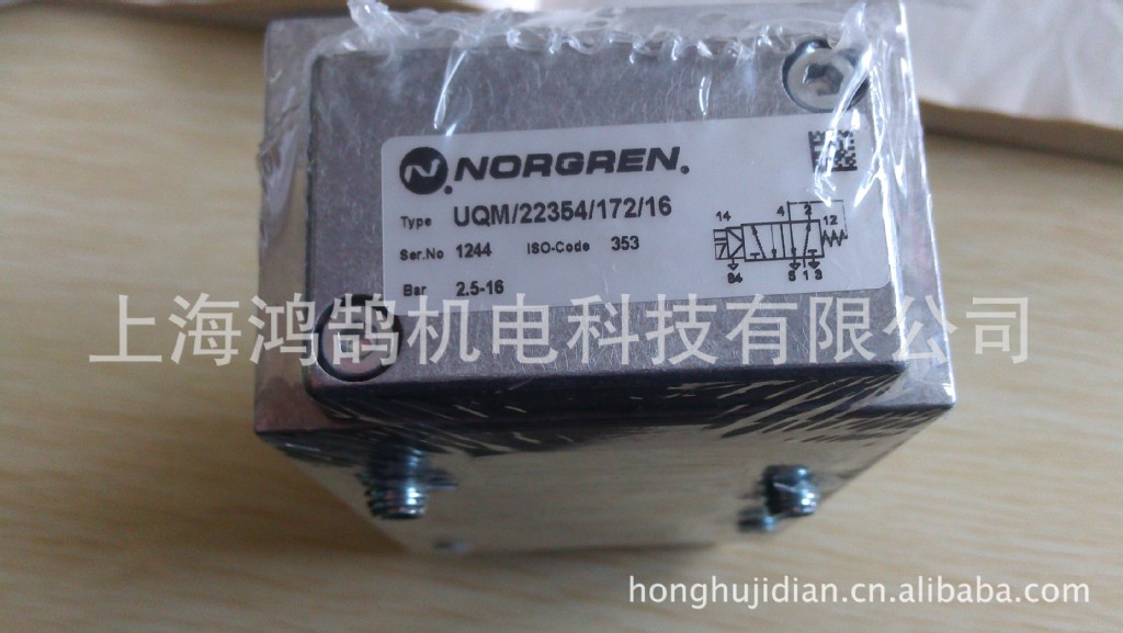 NORGREN诺冠UQM/22354,UQM/22152电磁阀 NORGREN电磁阀 - 阀批发网