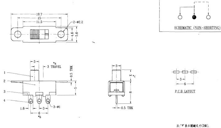 拨动开关 SS12F15G5 白壳 19.7*5.6带安装孔直柄两端摧制开关-阿里巴巴