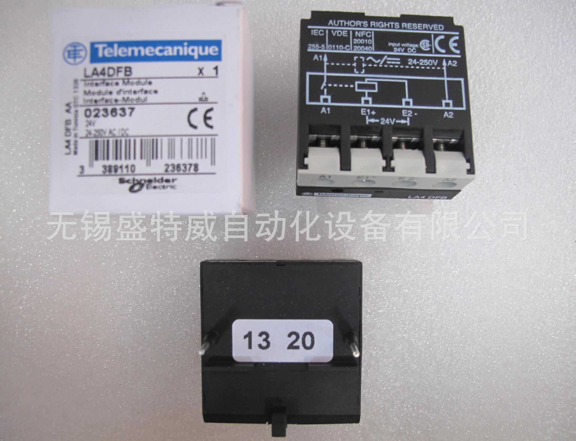 接触器附件LAD4BB3 LAD4CM LA9D65A69 LA4DBL LA9FL970-阿里巴巴