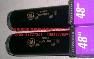 GE F40BLB F40W/BLB 40W USA UV灯管 紫外线灯管-阿里巴巴