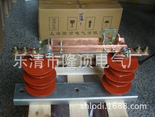 隆顶电气 双眼隔离开关HGW9-12/630A-阿里巴巴