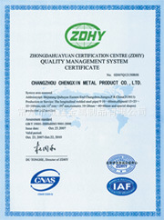 供应E355 E410 E470 20MnV6 低温油缸用冷拔珩磨管-阿里巴巴