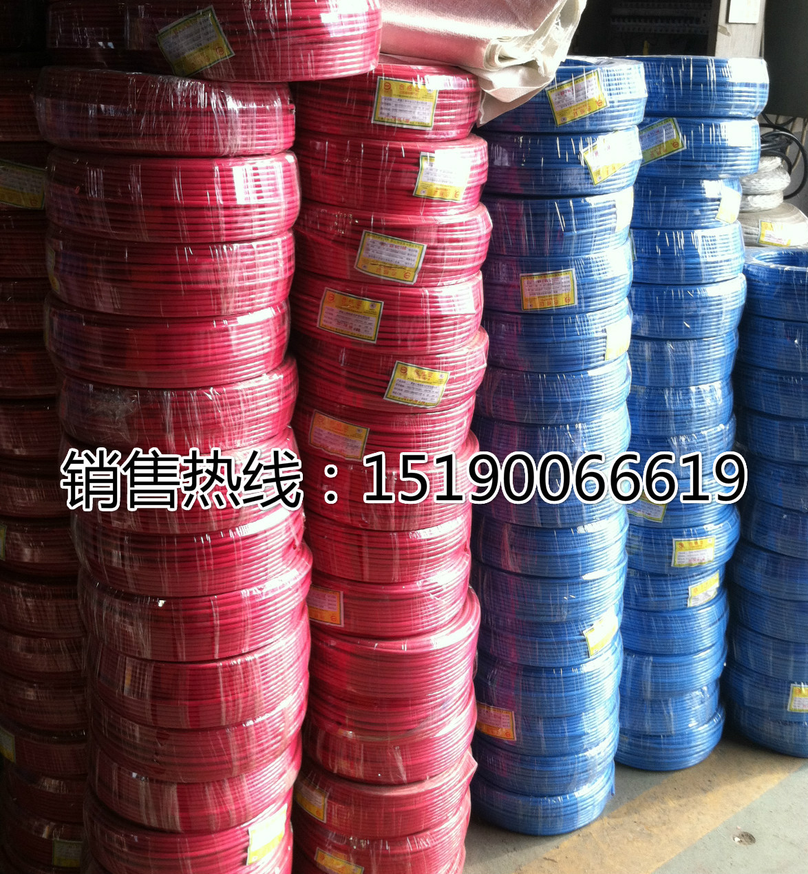 NH BV 2.5mm 耐火电线 无锡江南电缆 江苏 苏州 江南五彩牌-阿里巴巴