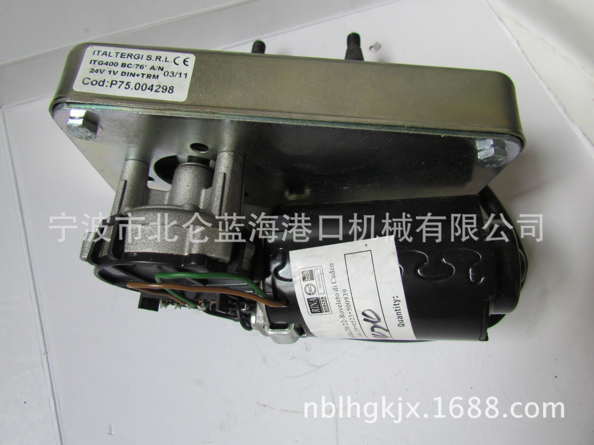 供应原装进口BOSCH发电机调节器1197311316大功率耐用高效-阿里巴巴