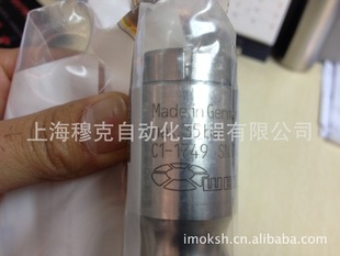 德国WEH 接头C1-63577全系列止回阀WEH接头 接头 促销-阿里巴巴