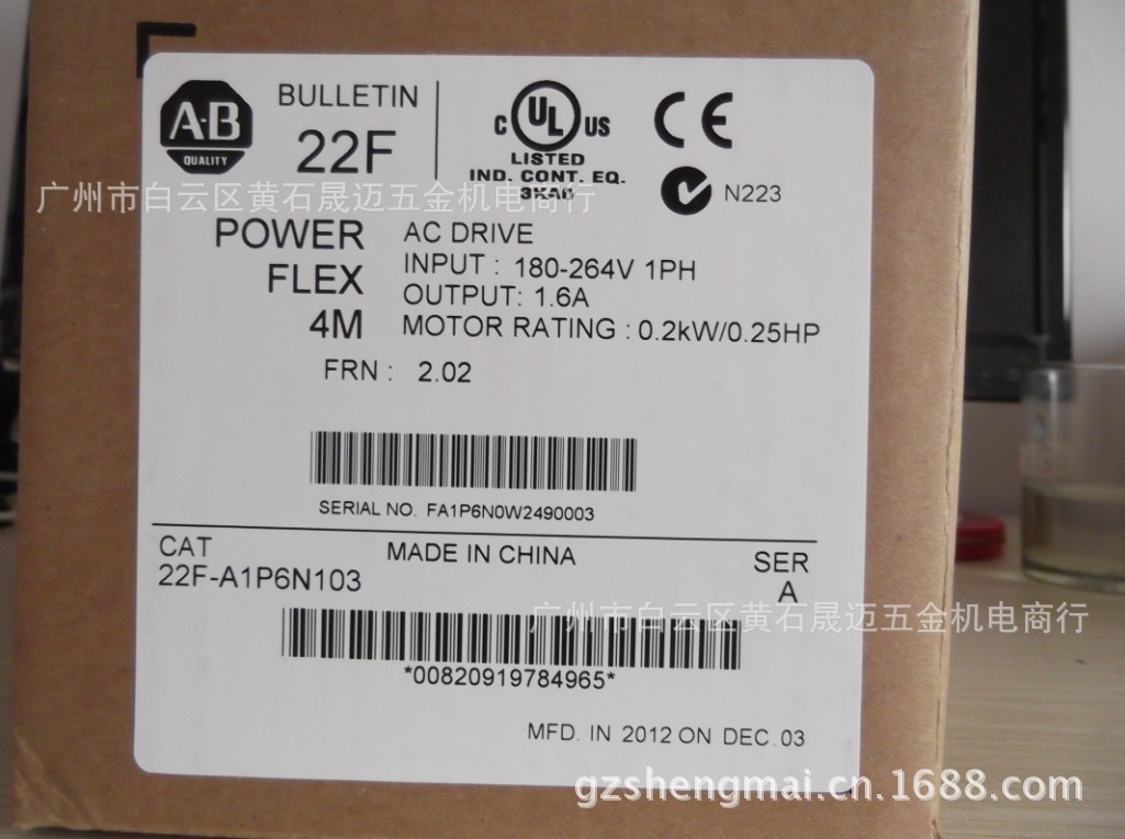广州现货供应全新罗克韦尔AB变频器22F-A1P6N103 0.2KW-阿里巴巴