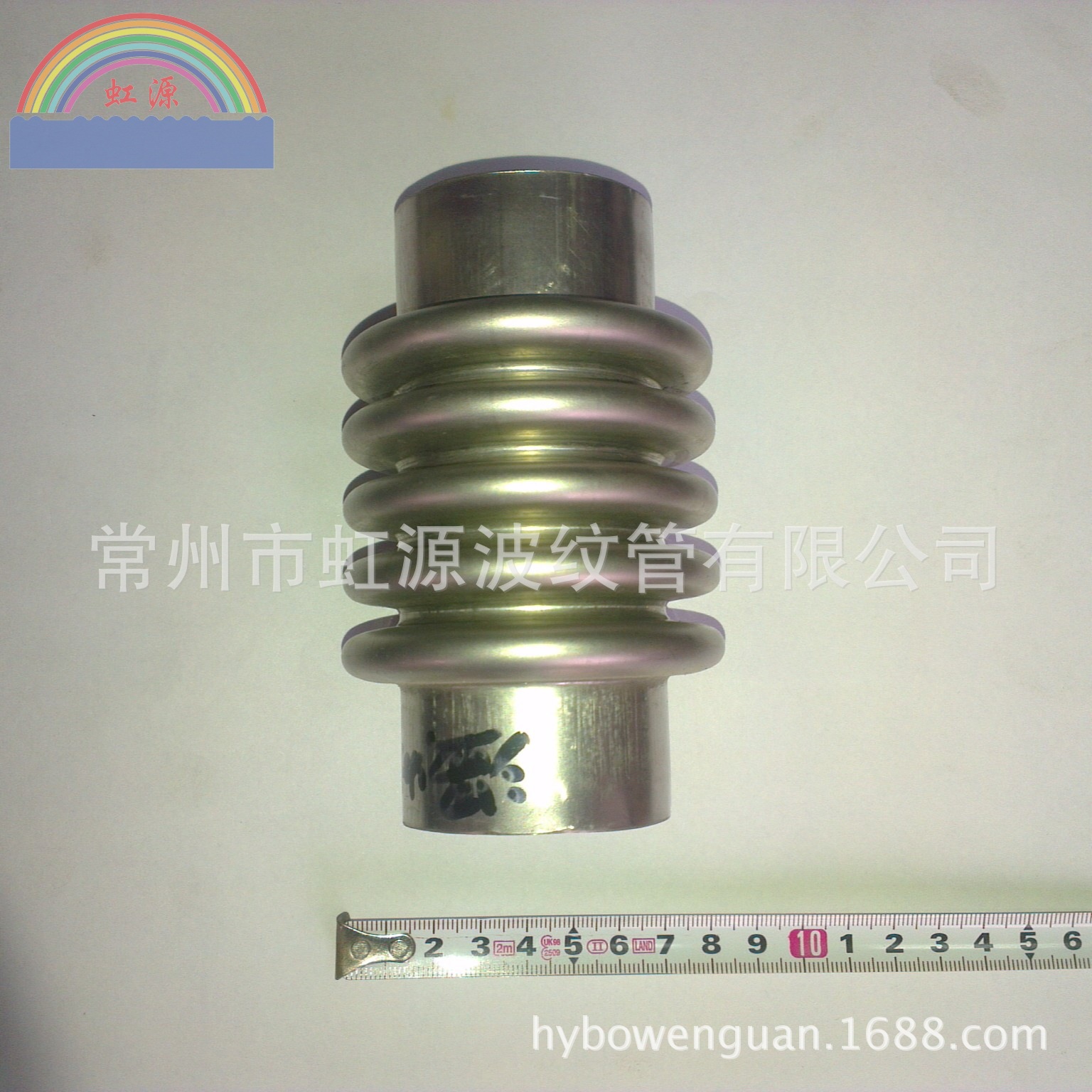 敏感类弹性元件弹力波纹管 不锈钢304软管 常州市生产厂家-阿里巴巴