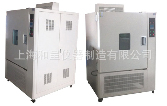 HASUC 高低温交变湿热试验箱 GDJS系列环境高低温老化试验箱潮箱-阿里巴巴