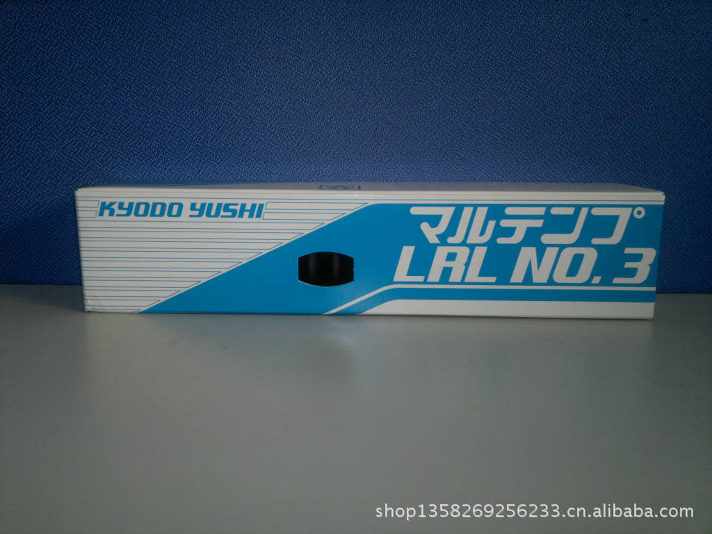 日本原装协同MULTEMP LRL No.3滚动轴承润滑脂-阿里巴巴