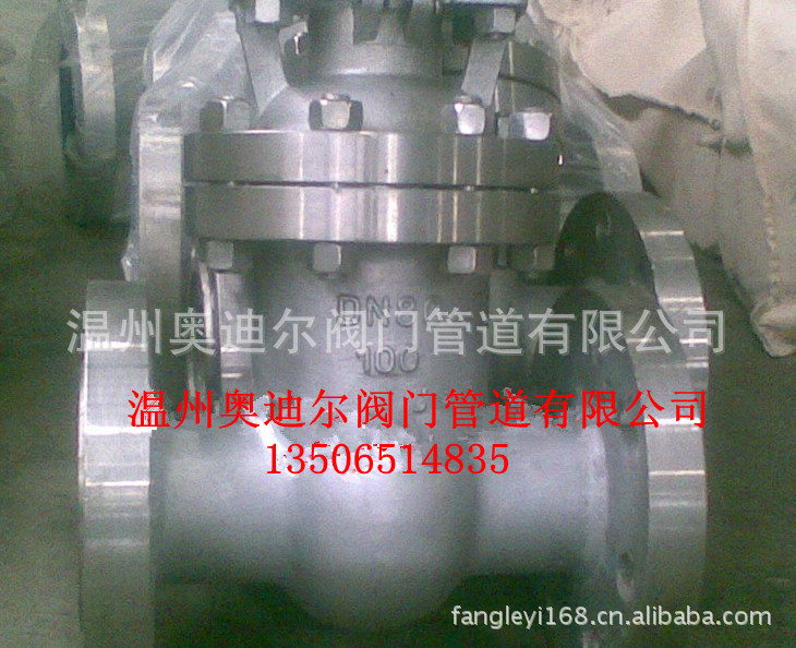 温州厂家现货供应不锈钢高压闸阀/Z41W-64P/304高压闸阀 - 阀批发网