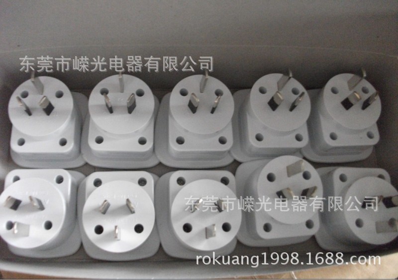 P302 SAA标准新西兰RCM三扁插脚转多功能孔澳大利亚商超旅行充-阿里巴巴
