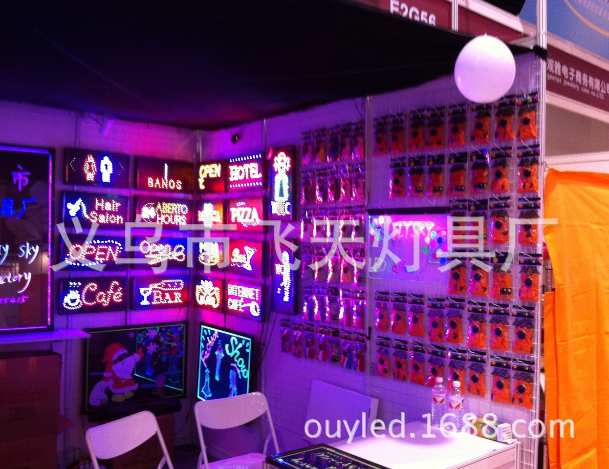 LED广告牌英标220-240v 25*48线上带开关 led open sign 广告牌-阿里巴巴