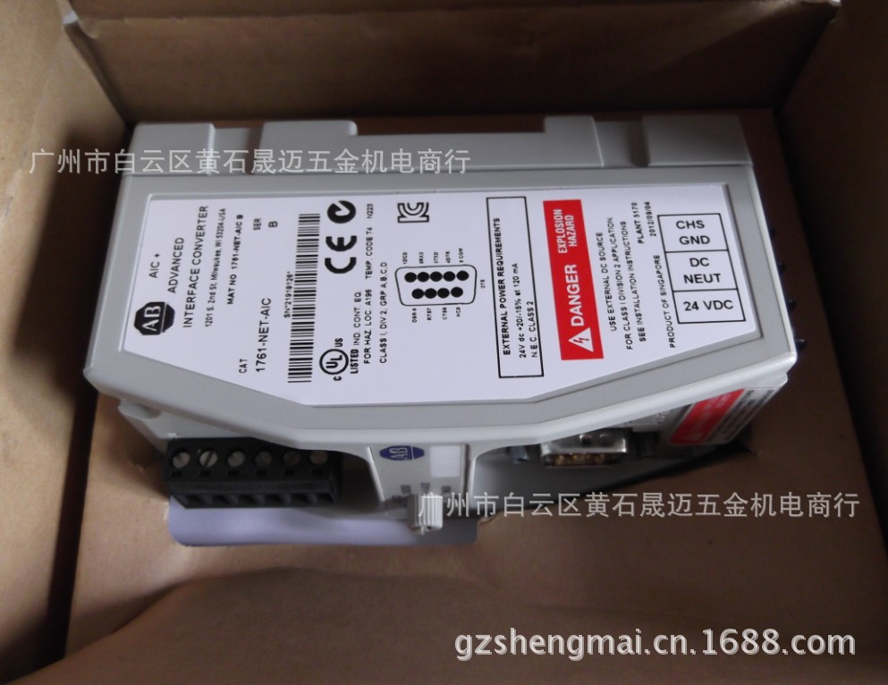 全新AB罗克韦尔接口转换器1761-NET-AIC-阿里巴巴