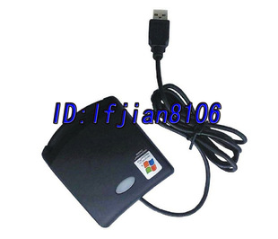 多用途usb2.0智能读卡器 ATM读卡器 USB SMART CARD READER-阿里巴巴