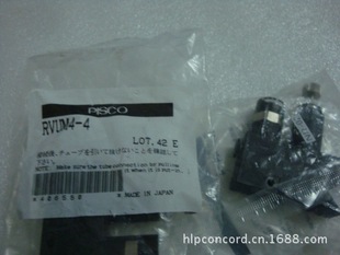 供应全新原装PISCO RVUM4-4小型调压阀-阿里巴巴