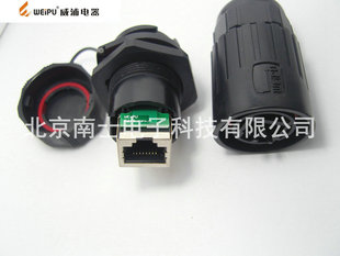 WEIPU威浦防水RJ45航空插头RJ45F6网线插座RJ45F71网络连接器-阿里巴巴