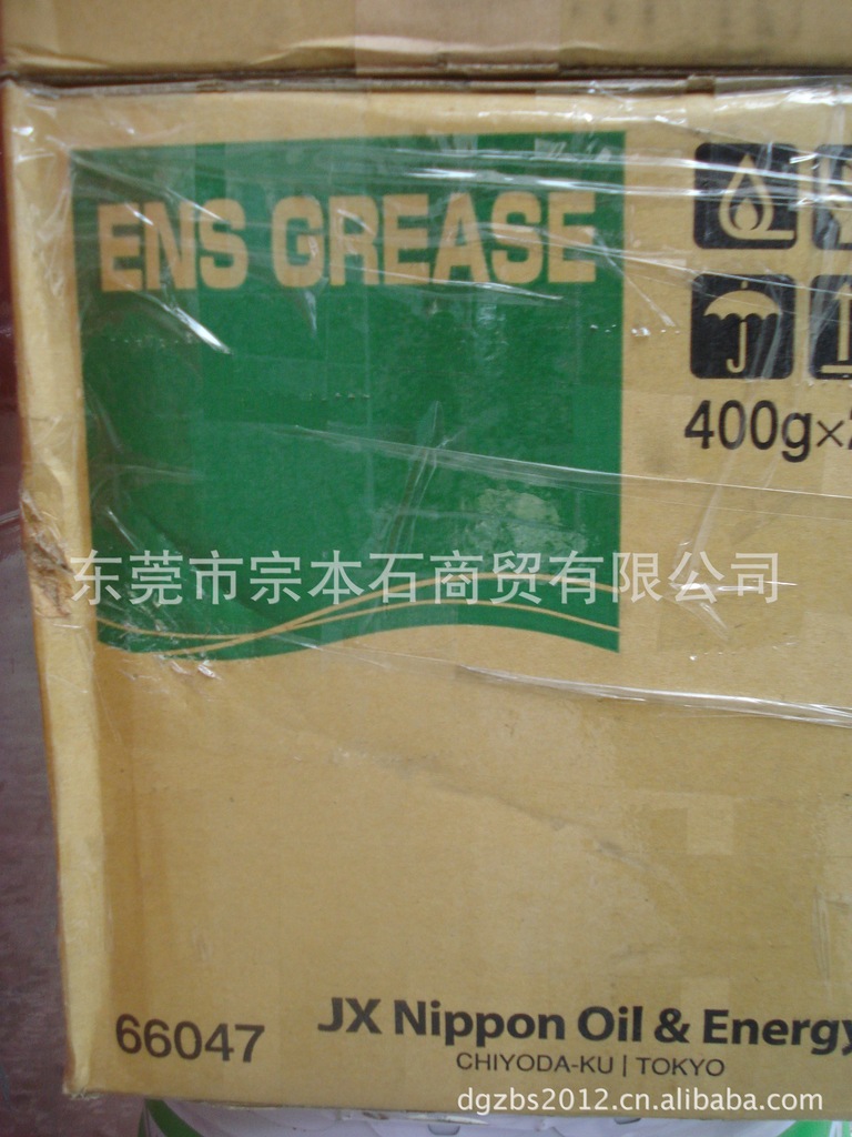 新日本石油 ENS GREASE原装进口轴承合成润滑脂 JXTG能源株式会社-阿里巴巴