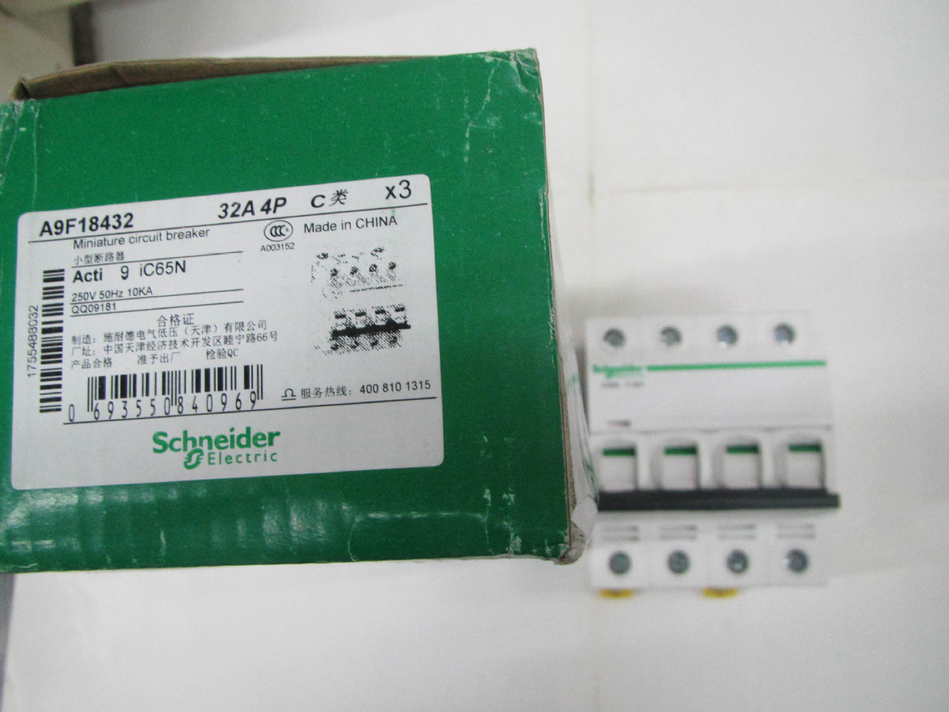 原装正品IC65N 4P C32A Schneider空气开关小型断路器-阿里巴巴