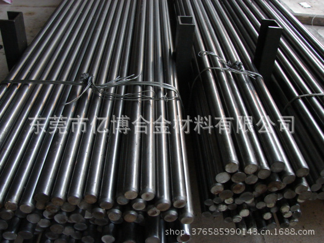 S28C，S30C，S33C碳素钢S35C，S38C，S40C圆钢S43C板材无缝管-阿里巴巴