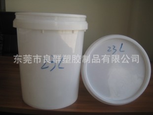 美式23升塑胶桶 23L塑料桶 23KG塑胶桶 23升白胶桶-阿里巴巴