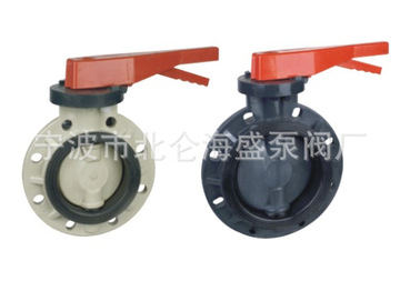 PP、FRPP全塑手柄蝶阀D71X-10S增强聚丙烯蝶阀塑料蝶阀-阿里巴巴