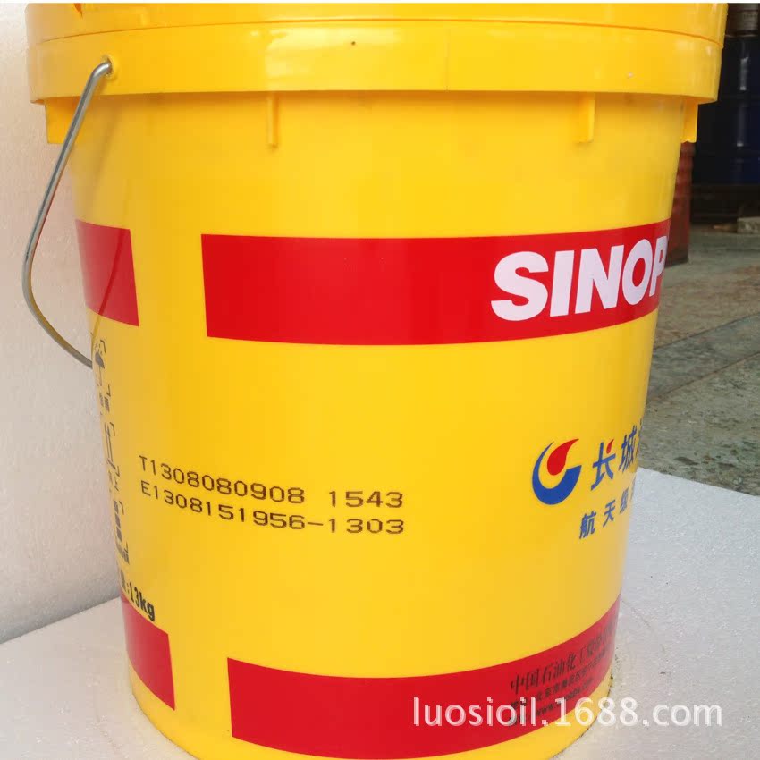 厂家直销原装正品长城L-CKD100#150#220#320号重负荷工业齿轮油 - 油品批发网