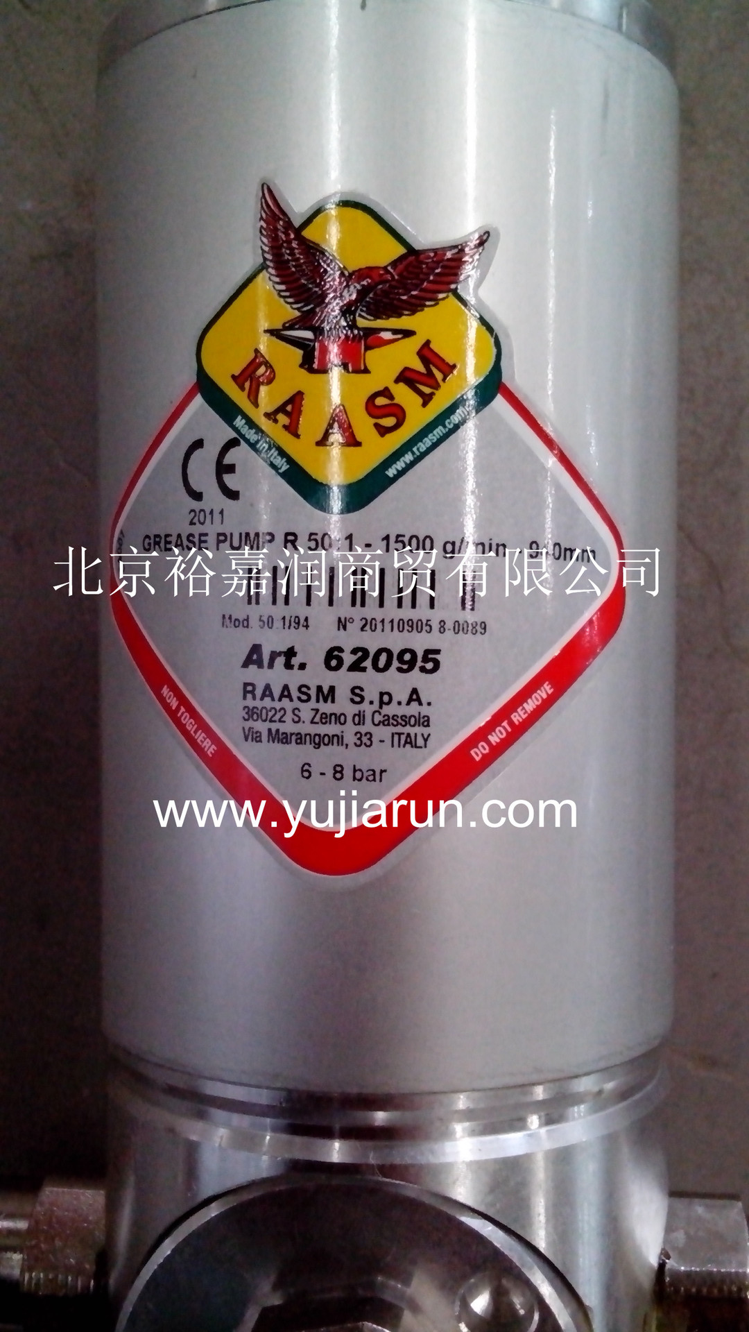 意大利RAASM气动泵-62095气动黄油泵/飞鹰高压磨煤机喷淋油气动泵-阿里巴巴