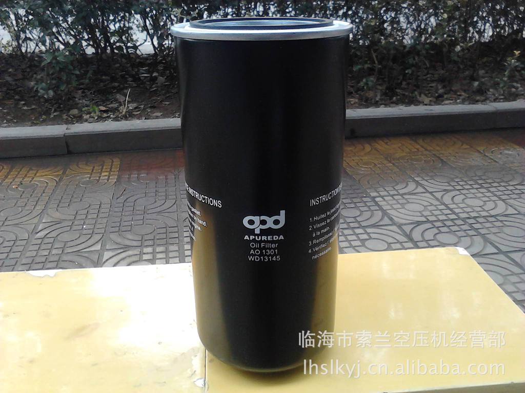 A普D 3211113284 WD13145 LB13145/3 W962 4930353121 3221113285-阿里巴巴