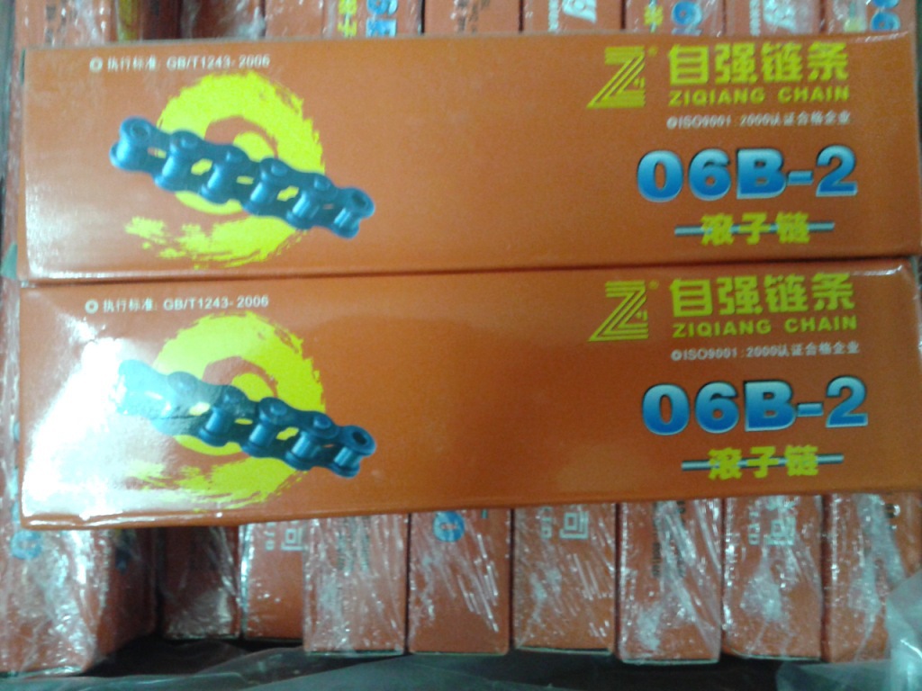 厂家供应自强链条 12A-1*80L传动用短节距滚子链 工业机械链条-阿里巴巴