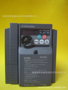 FR-D720-7.5K三菱变频器 FR-D720S 系列-阿里巴巴
