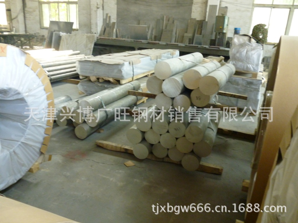 供应进口 铝棒 铝板 铝管出口合金铝6063 6061 LY12 7075-阿里巴巴