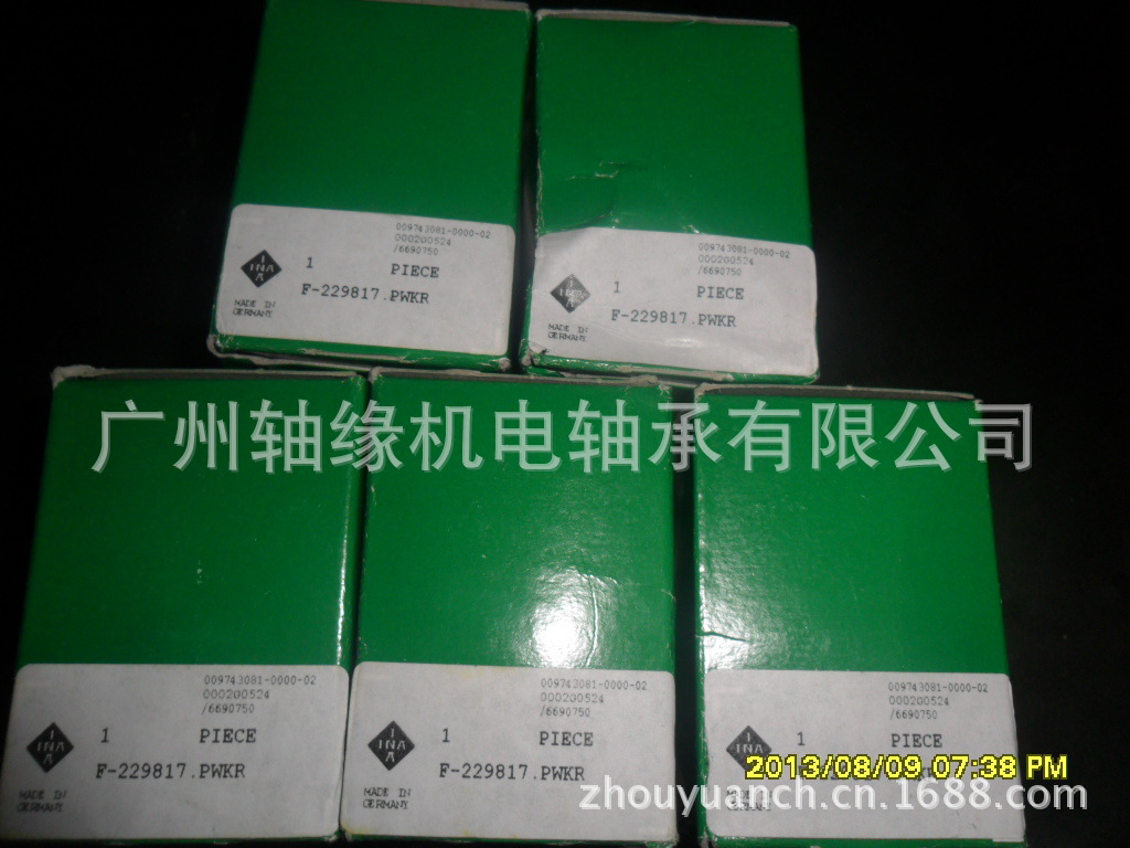 轴承供应REXNRD原装PN339欢迎咨询-阿里巴巴
