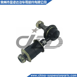SERENA STABILIZER LINK 54618-50Y00 -阿里巴巴