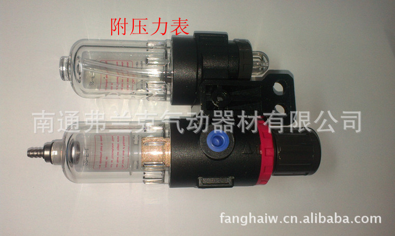 台湾亚德客两联件AFC2000 AFC20001 AFC2000M1-阿里巴巴