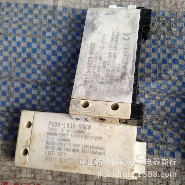 COPAL科宝压力传感器 PS60-103R-NMCN-阿里巴巴