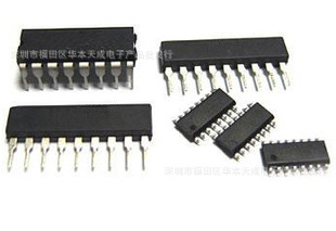 厂家批发HD2015E SOP-16封装 WUXI I-CORE品牌 欢迎订购-阿里巴巴