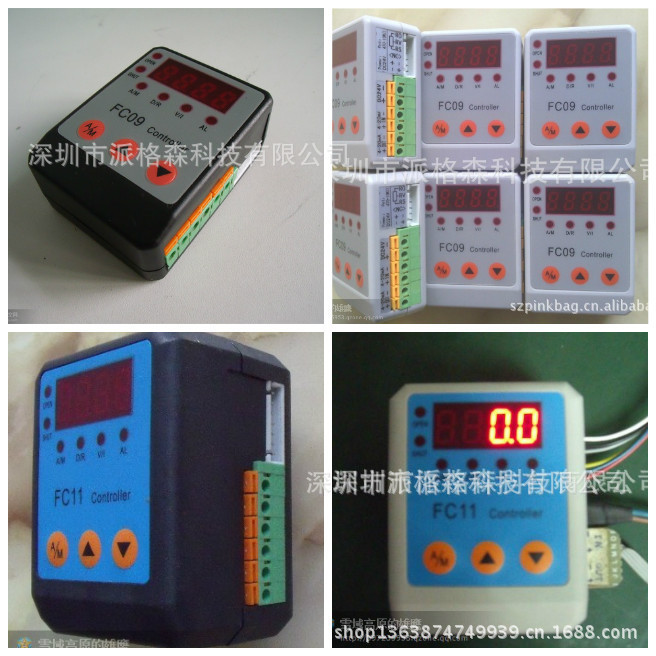 供应电动蝶阀球阀调节型专用伺服控制器FC09系列定位器生产厂家-阿里巴巴