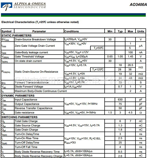 AO3400A AO3400 AOS/美国万代厂家场效应管 MOS管 原装正品 热卖-阿里巴巴
