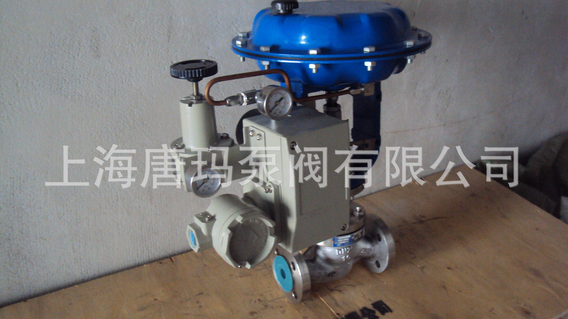 ZJHP-16P DN300不锈钢气动调节阀，气动薄膜不锈钢单座套筒调节阀-阿里巴巴