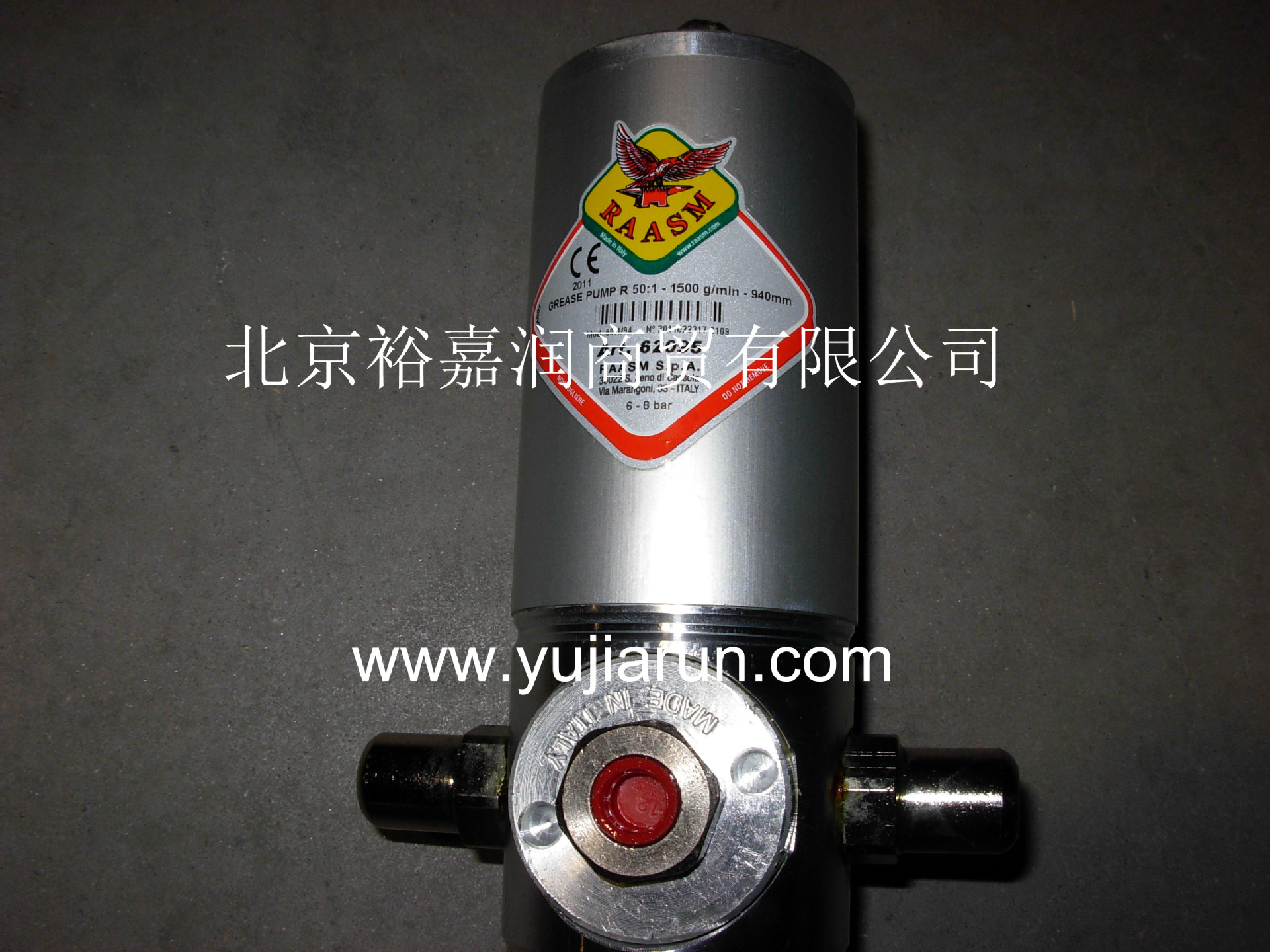 意大利飞鹰RAASM气动黄油泵-62095气动泵-阿里巴巴